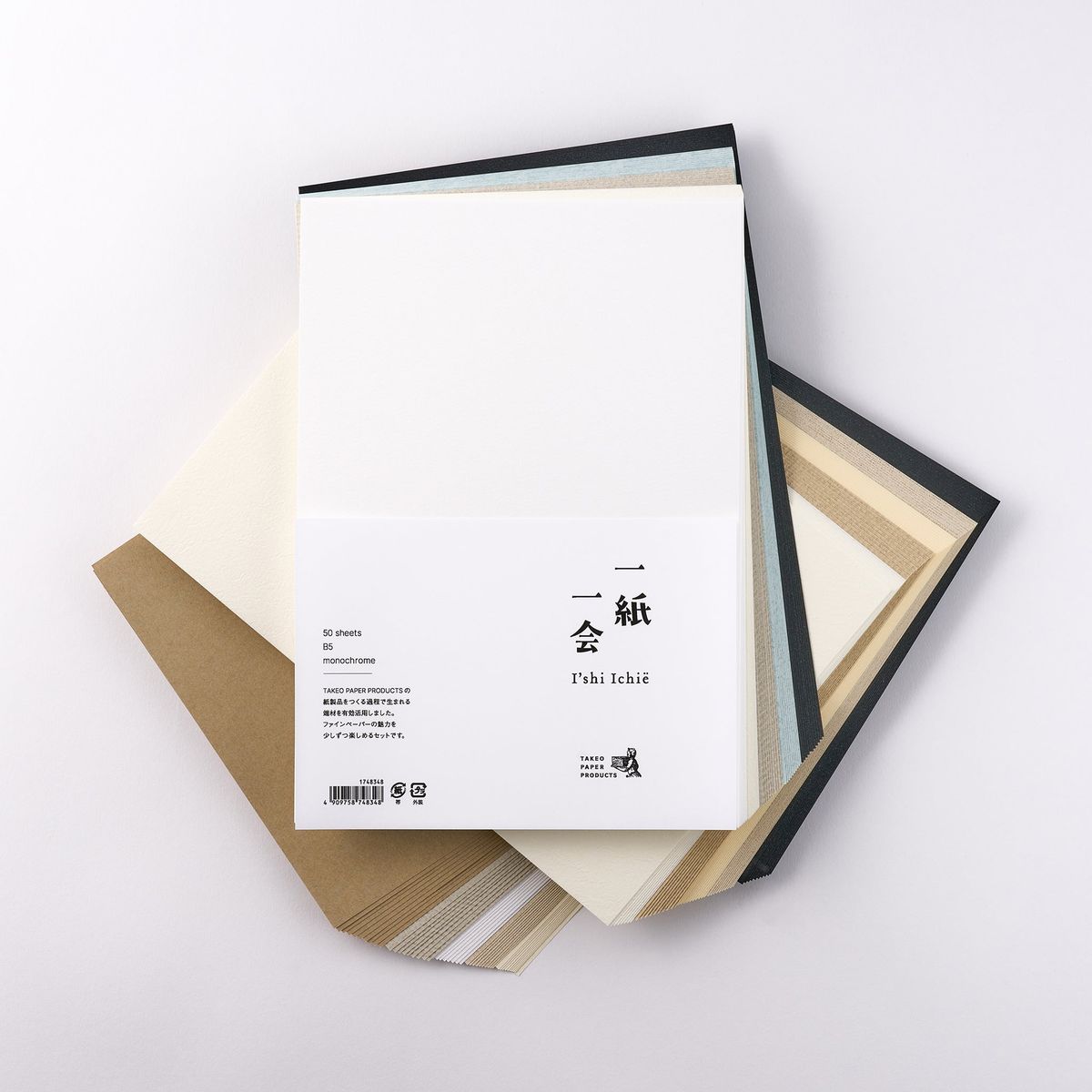 【楽天市場】竹尾 一紙一会 monochrome 50枚入：TAKEO PAPER PRODUCTS 楽天市場店