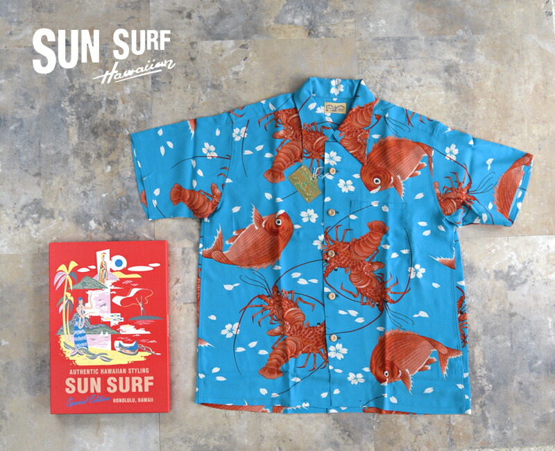 【楽天市場】SUN SURF サンサーフ SPECIAL EDITION 「SYMBOL OF GOOD LUCK 」Lot No ...