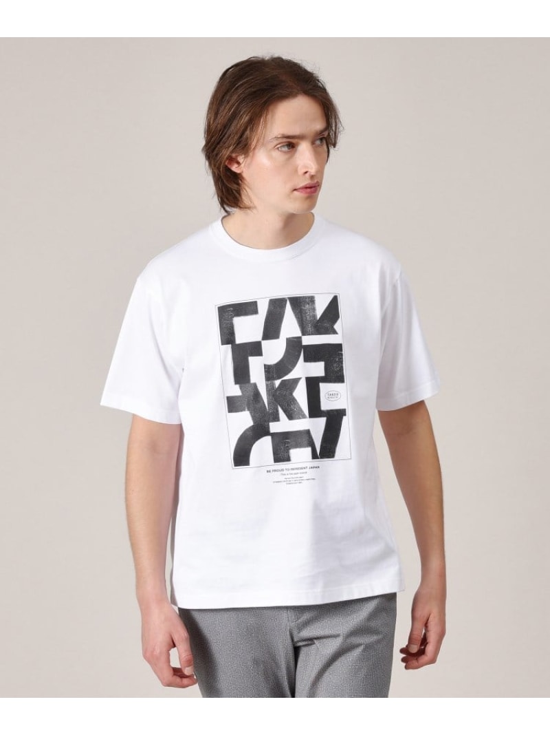 【楽天市場】【SALE／50%OFF】【Made in JAPAN】パズル柄 半袖ポンチ Tシャツ TAKEO KIKUCHI タケオキクチ トップス カットソー・Tシャツ ブラック ホワイト ...