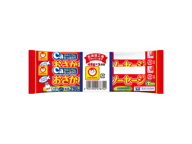 【楽天市場】送料無料 まとめてお得【20個販売】東洋水産 おさかなでつくったソーセージMS 45g×3本束×20個：テイクストーン 楽天市場店