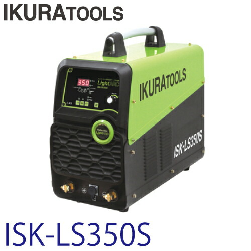【楽天市場】育良精機 (配送先法人様限定) ライトアーク ISK-LS350S 定格入力電圧：単相200V(三相200V)：機械と工具のテイクトップ