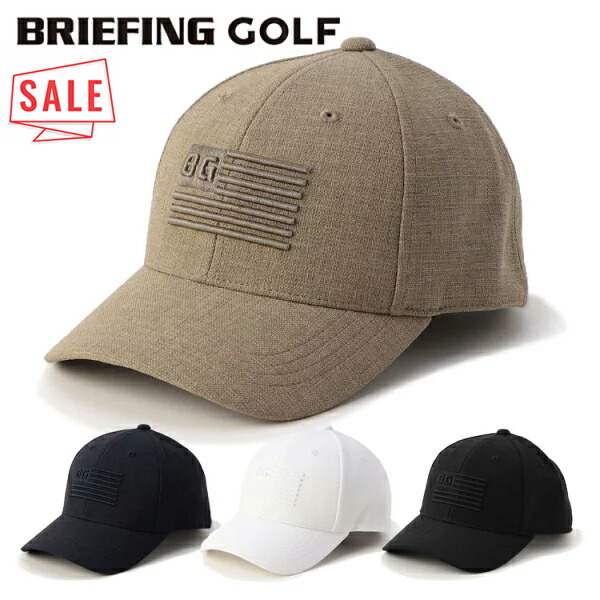 楽天市場】【セール対象】 ブリーフィング ゴルフ キャップ メンズ