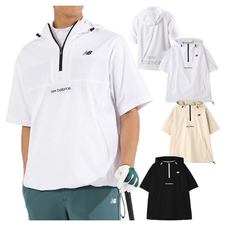 【楽天市場】ニューバランス ゴルフ パーカー メンズ 半袖 フーディー ハーフジップ プルオーバー ストレッチ ゴルフウェア 無地 春 夏 秋 ...