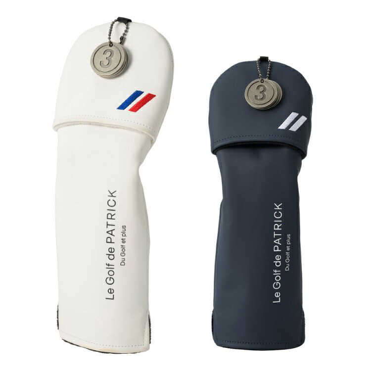 【楽天市場】パトリック ゴルフ ヘッドカバー ユーティリティ メンズ レディース ユーティリティカバー 被せ 番手タグ 合成皮革 無地 ロゴ ...