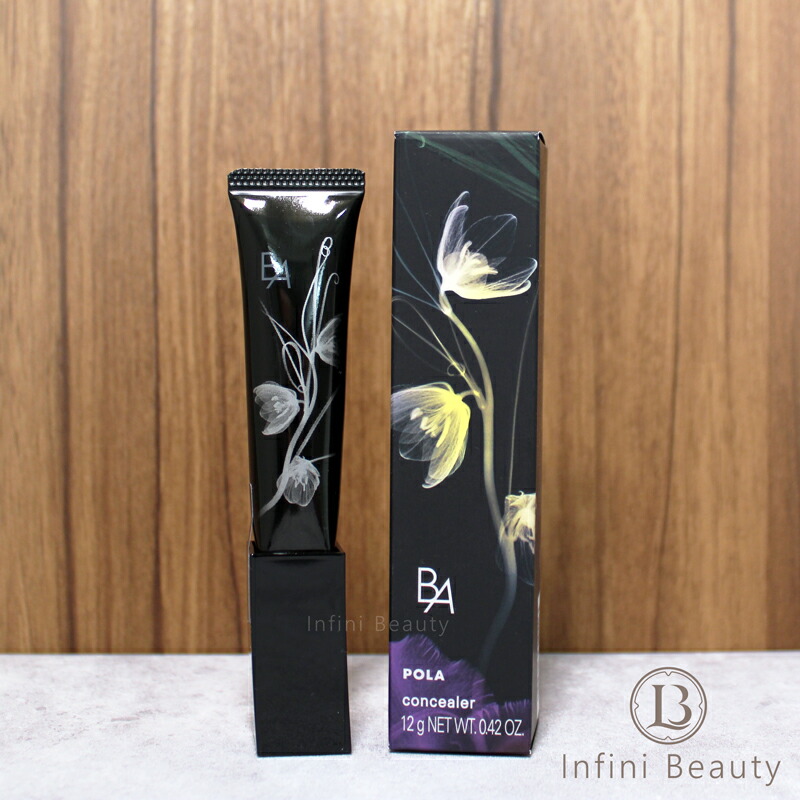 【楽天市場】【国内正規品】P2倍 POLA B.A 3D コンシーラー01 ブライトアップベージュ / 02 カバリングオレンジ：Infini Beauty