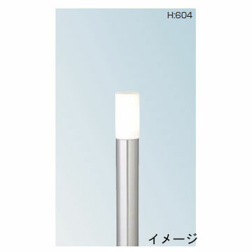【楽天市場】シンプルLEDライト 100V ポールライトシンプルLEDポールライト12型（61876700 HFD-L02SA ステンレス）[タカショー エクステリア 庭造り DIY 瀧商店]：瀧商店