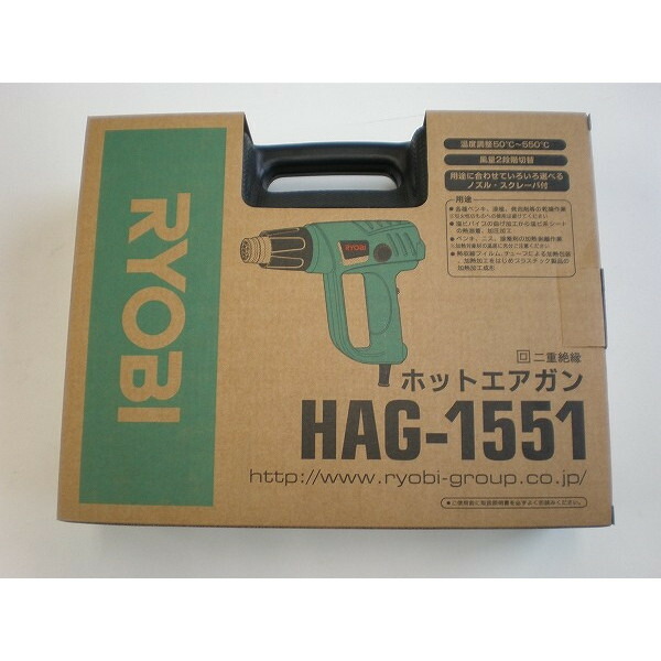 【楽天市場】京セラ リョービ ホットエアガン HAG-1551 新品 ★作業用ドライヤー：工具のたくみ屋 楽天市場店