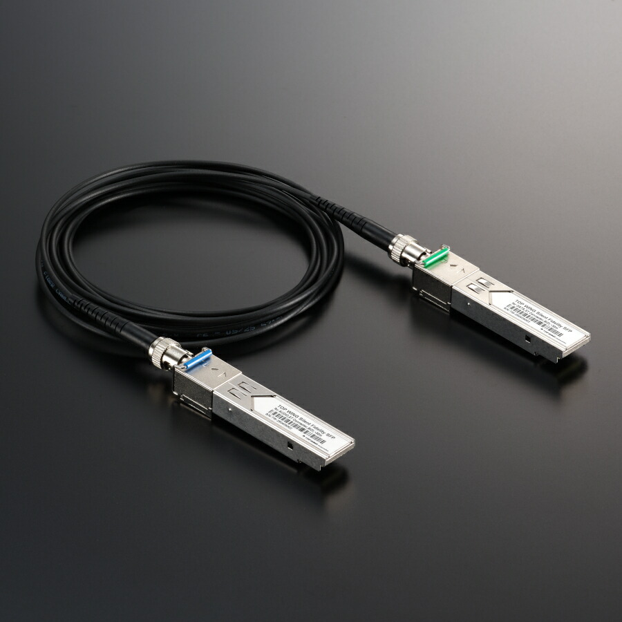 【楽天市場】TOP WING オーディオグレードSFPモジュール Silent Fidelity SFP トップウイング オーディオ機器 ...