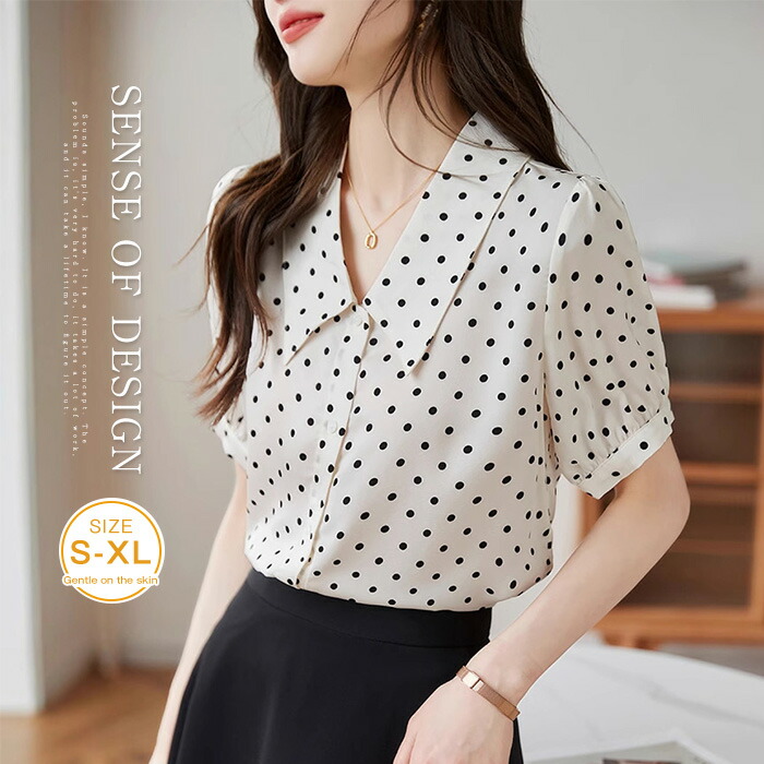 【楽天市場】ドット柄 シャツ パフスリーブ レディース 半袖 水玉 春夏 涼しい きれいめ 通学 シャツブラウス トップス レディースシャツ ...