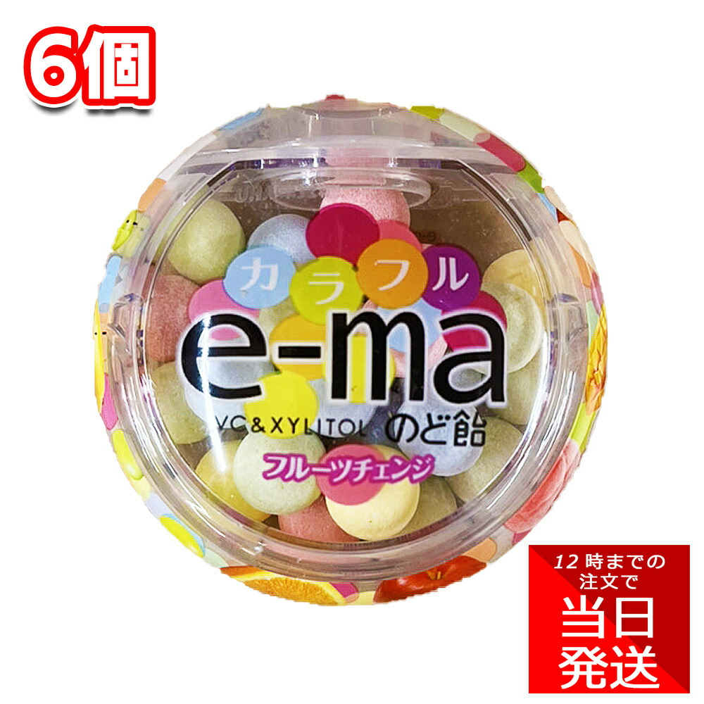 【楽天市場】UHA味覚糖 e-maのど飴 カラフルフルーツチェンジ 容器タイプ 33g 6個 セット まとめ買い あめ アメ フルーツキャンディ かわいい 気分転換 休憩 小腹 一息 職場 ...