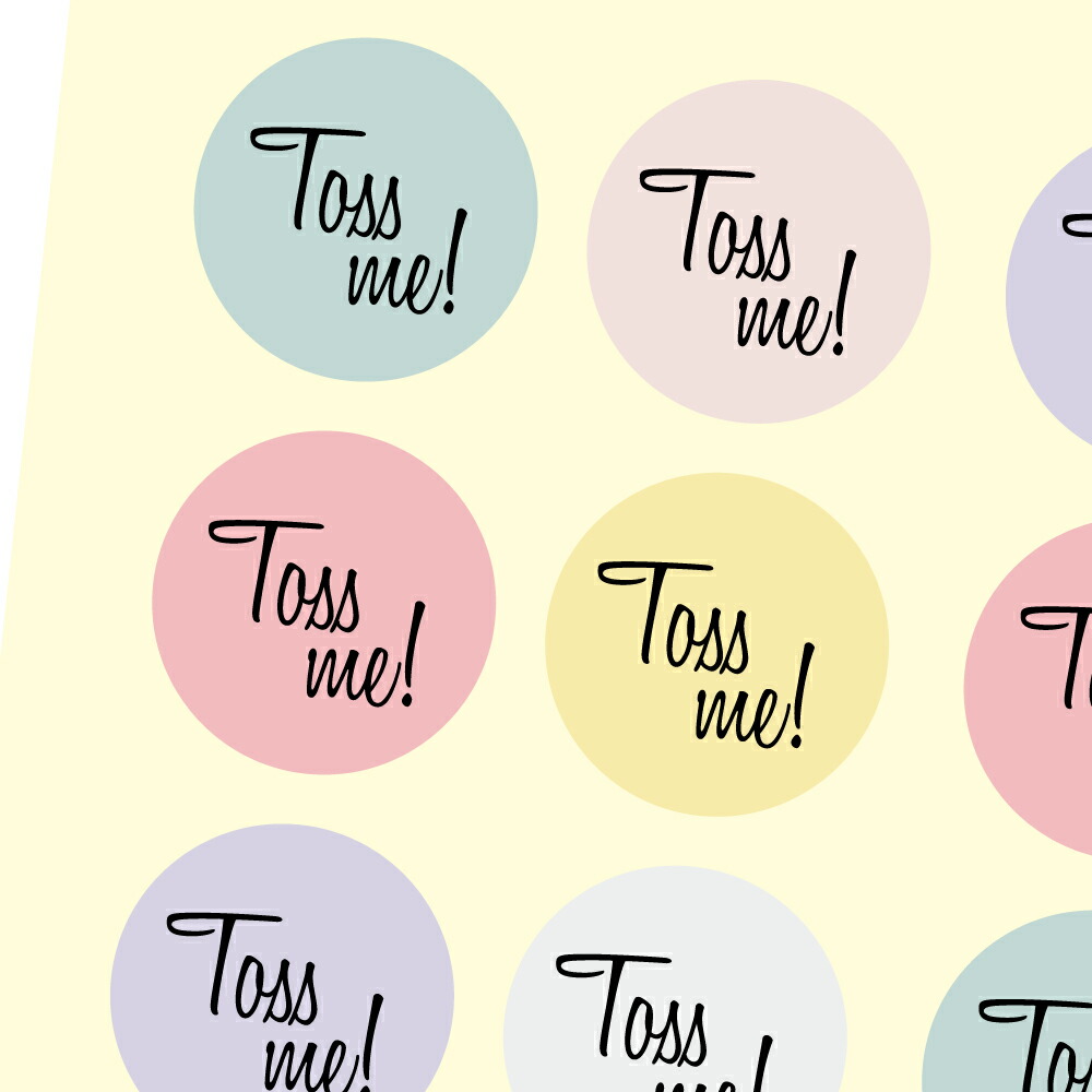 【楽天市場】Toss me シール サイズ、枚数選べます 丸形30ミリ48枚入/40ミリ24枚入 ホワイト上質紙 tossme-mix013 ...