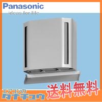 【楽天市場】VB-BW150S2 パナソニック 換気扇システム部材 ベンテック (/VB-BW150S2/)：エアコンのタナチュウ 楽天市場店
