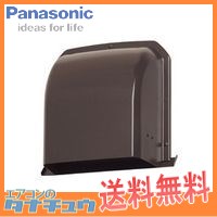 【楽天市場】VB-DG150S3-T パナソニック 深形パイプフード 着脱ガラリ付 色 グレイッシュブラウン (/VB-DG150S3-T/)：エアコンのタナチュウ 楽天市場店