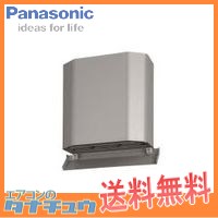 【楽天市場】VB-EG150S3 パナソニック 換気扇システム部材 ベンテック (/VB-EG150S3/)：エアコンのタナチュウ 楽天市場店