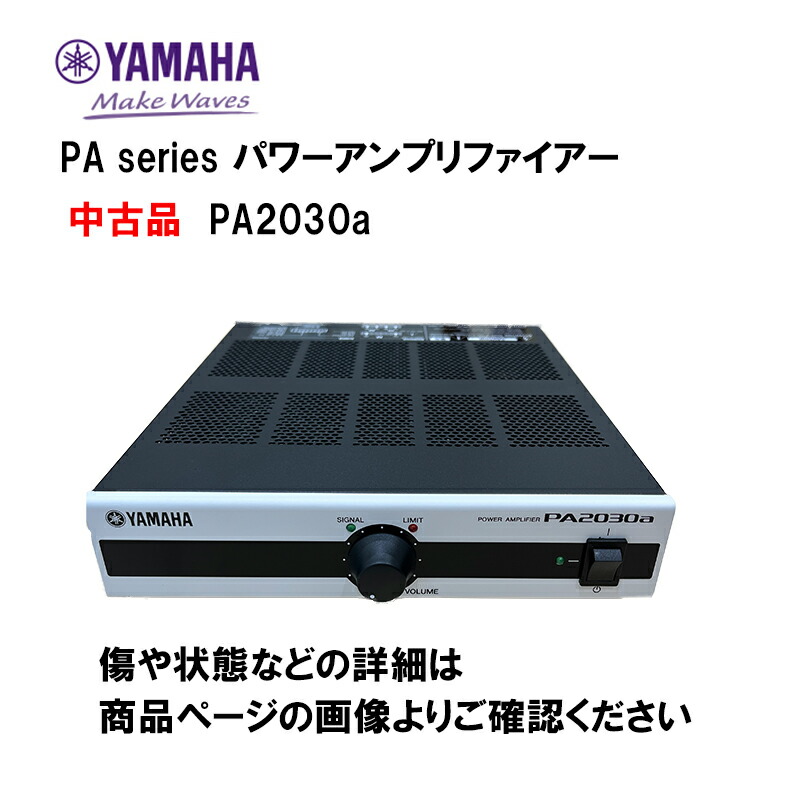 楽天市場】【取り寄せ商品:最短 約1週間】 MG10XU YAMAHA 楽天市場】【取り寄せ商品:最短 約1週間】 MG10XU YAMAHA