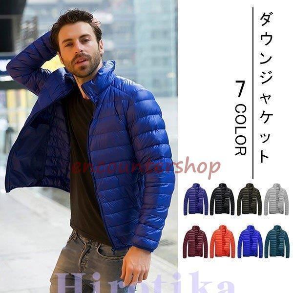 【楽天市場】ダウンジャケット 中綿ジャケット 冬コート メンズ ボアジャケット アウトドア 防寒着 保温 防風 軽い 冬服 秋冬 メンズ ...