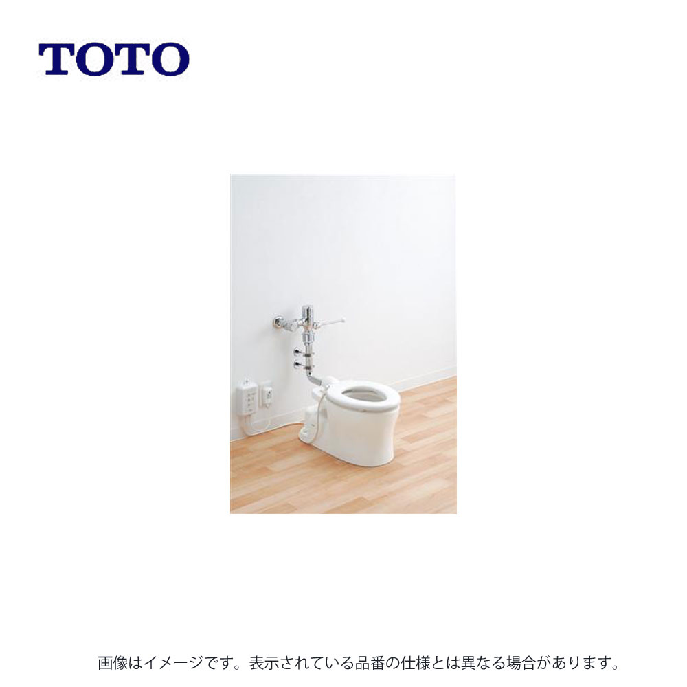 【楽天市場】toto Tv560q 常 大便器フラッシュバルブ 幼児用、壁給水、jis ∴:たね葉 楽天市場店