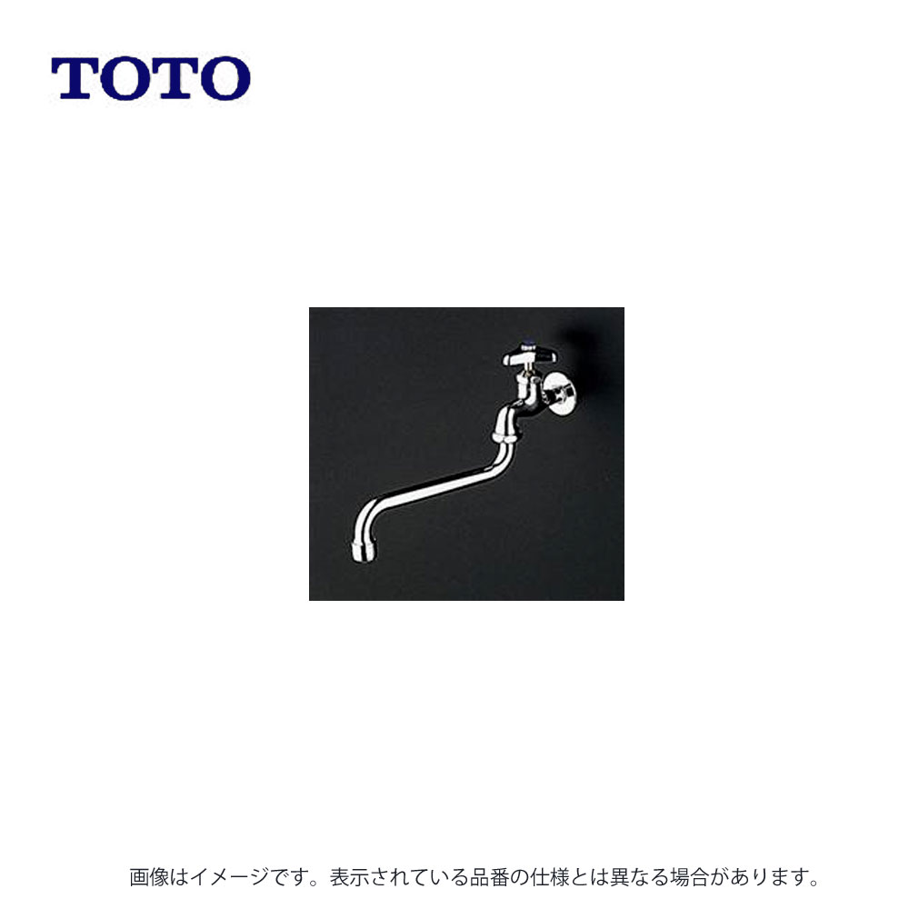 【楽天市場】TOTO T130AUN13 C : 横水栓13 (自在 泡沫) 節水 共用 ∴：たね葉 楽天市場店