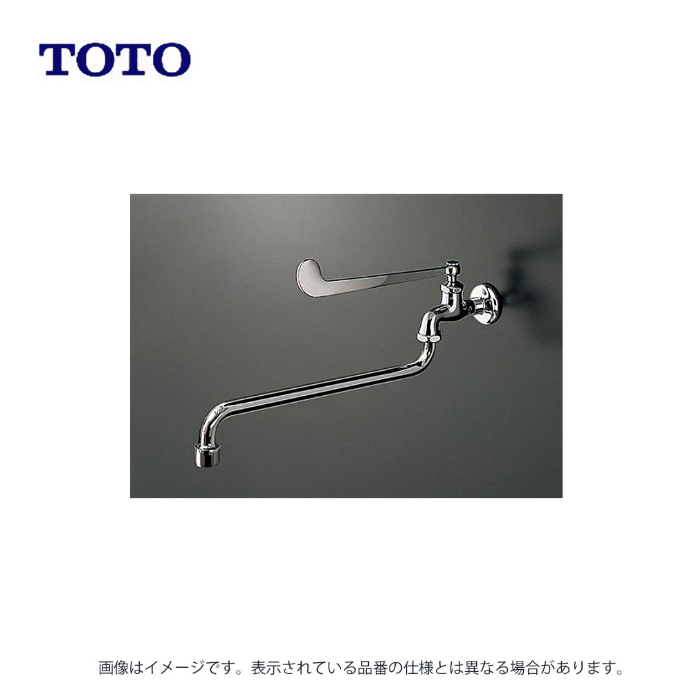 【楽天市場】【地域に拠りあす楽在庫あり】TOTO TK133EQ13C (常) (旧) : 横水栓 (自在形､ﾚﾊﾞｰ式､泡まつ) ∴：たね葉 ...