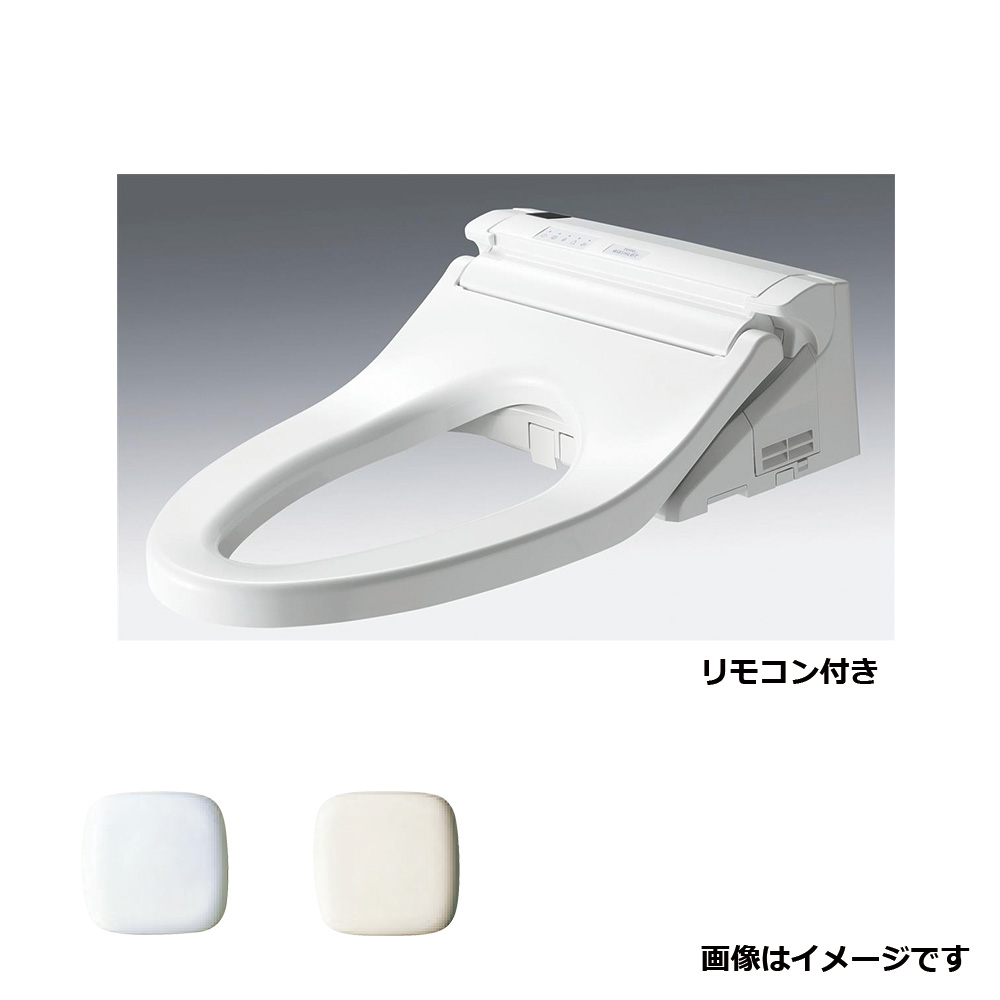 【楽天市場】TOTO ｳｫｼｭﾚｯﾄ S2A (ﾘﾓｺﾝ付)･弁蓋無し仕様 着脱部金属:TCF6553AFP #SC1 (TCF6553AP+TCA322)(密結前左ﾚﾊﾞｰ)(注3週)∴ ...