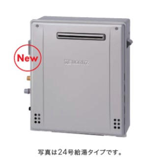 【楽天市場】【地域に拠りあす楽 在庫あり】ﾉｰﾘﾂ GRQ-C2072SABL 15A LPG (0292B11) 05R新 : ｴｺ ...