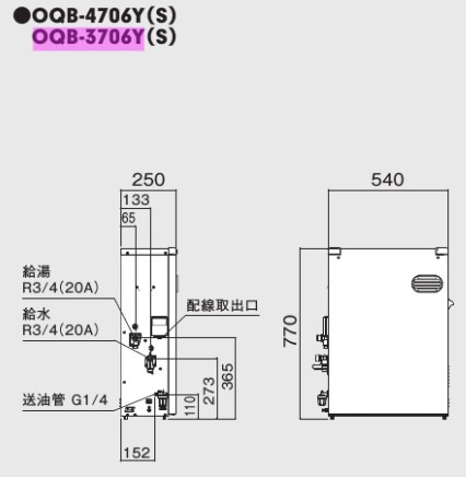 ﾉｰﾘﾂ 石油給湯機 水道直圧式 屋外据置 :OQB-4706Y 20A 056CF01 RC-7626M T 同梱 送油管別 ∴灯油 ﾎﾞｲﾗｰ 4万ｷﾛ 据置 旧 OQB-4704Y 後継 ...
