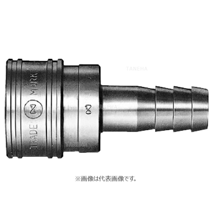 【楽天市場】日東工器 `4TSH 受x ﾎｰｽ15.0 : TSPｶﾌﾟﾗ SUS製ﾆﾄﾘﾙSG 中圧汎用 ﾎｰｽx受 SH∴ｽﾃﾝﾚｽ 配管：たね葉