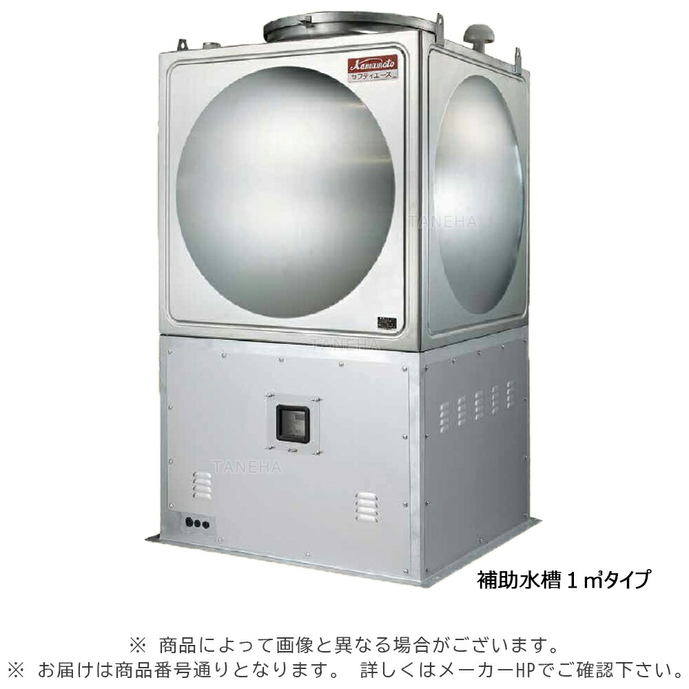 【楽天市場】川本製作所 KTT1-405A-CE1.5P (50Hz) 40A 三200V 1.5Kw : 特定施設水道連結型ｽﾌﾟﾘﾝｸﾗｰ ...