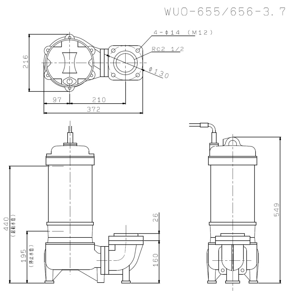 【楽天市場】川本製作所 汚物水中ﾎﾟﾝﾌﾟWUO ｶﾜﾍﾟｯﾄ 65A ﾌﾗﾝｼﾞ型:WUO-656-3.7 (60HZ) 65A m 三200V 3.7kw (U6116606)∴川本 ...