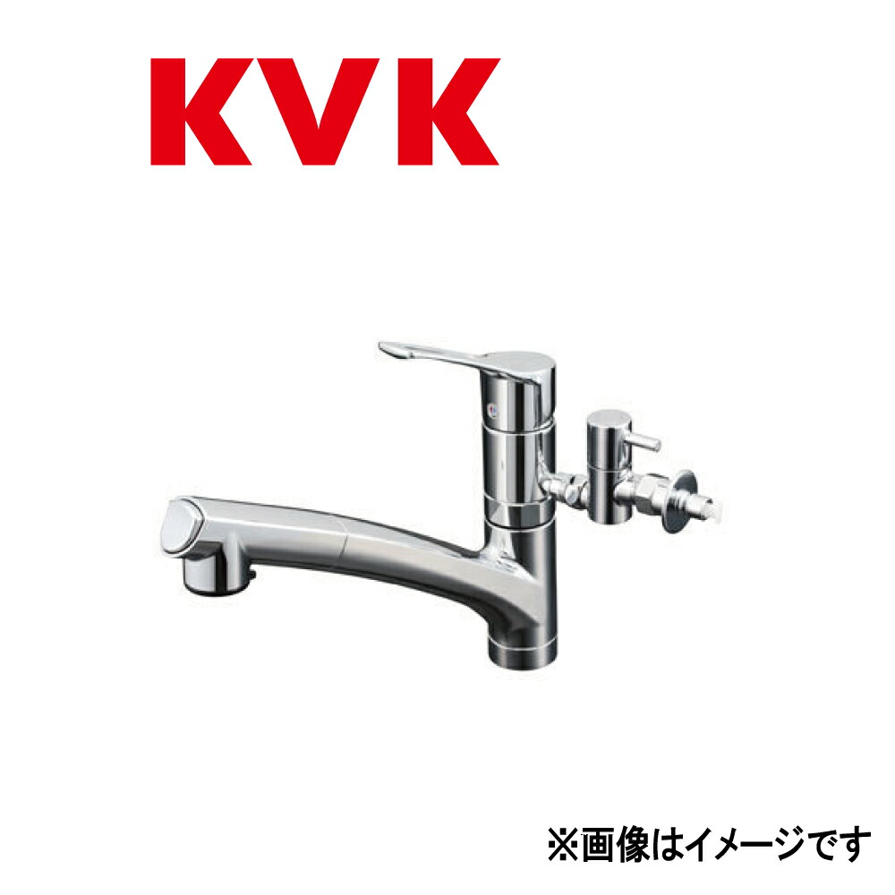 【楽天市場】KVK 流し台用ﾜﾝﾚﾊﾞｰ式ｼｬﾜｰ付混合栓(分岐止水栓付) : KM 5021 TTU∴∴：たね葉 楽天市場店