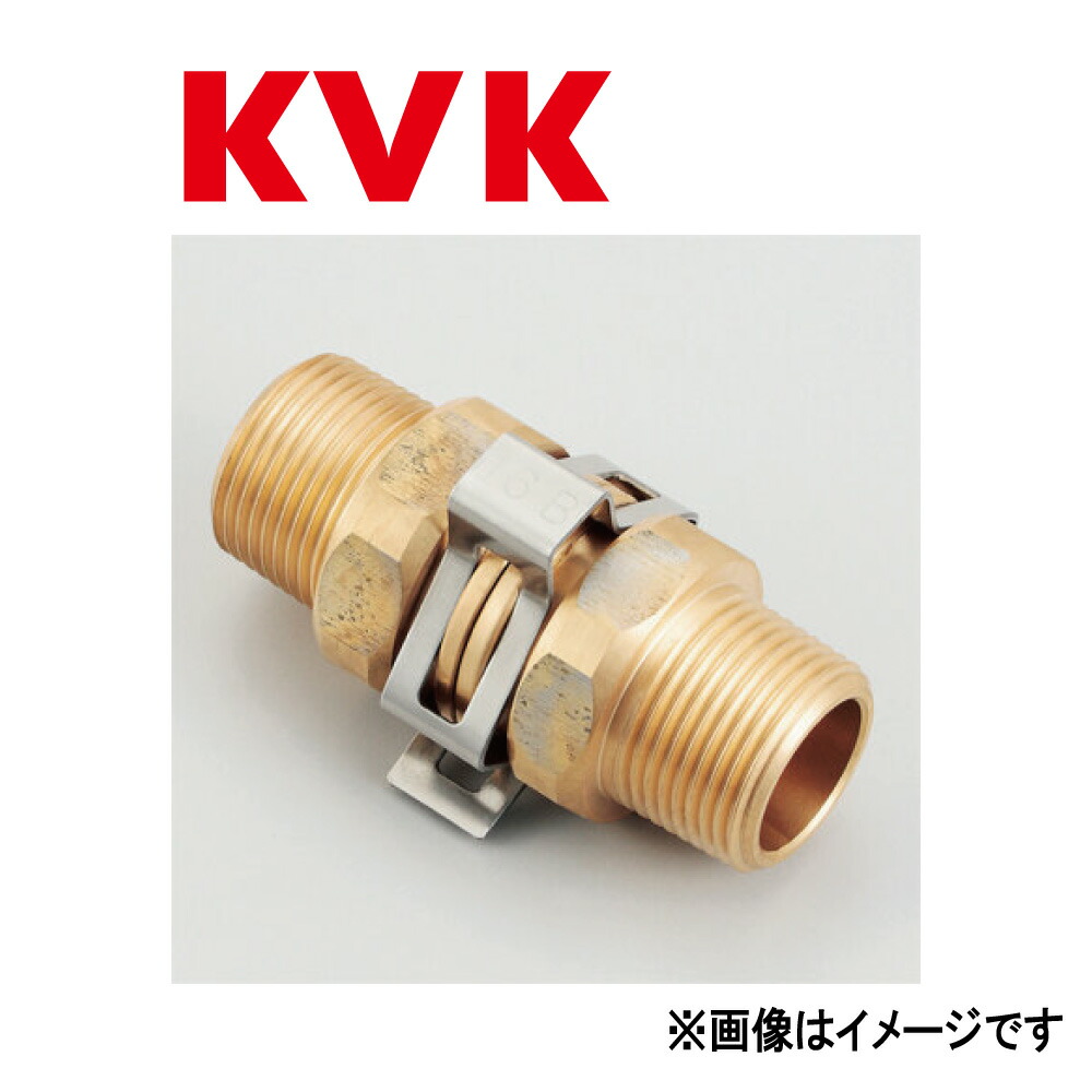 【楽天市場】KVK《GDKN-F3》 : 回転ﾆｯﾌﾟﾙ(ﾌｧｽﾅｰ仕様) ∴ｹｰﾌﾞｲｹｰ ：たね葉 楽天市場店