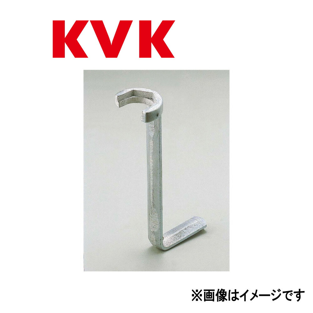 【楽天市場】KVK《G11》 : 台付水栓用ﾚﾝﾁ ∴ｹｰﾌﾞｲｹｰ ：たね葉