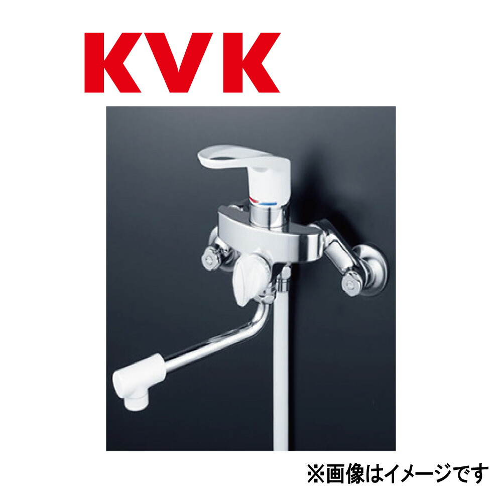 【楽天市場】KVK ﾜﾝﾚﾊﾞｰ式ｼｬﾜｰ : KF 5000∴∴：たね葉 楽天市場店