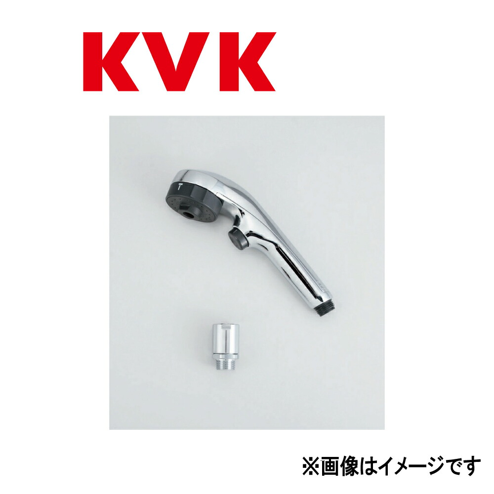 【楽天市場】KVK《ZS305TC》 : eｼｬﾜｰ･3wayﾜﾝｽﾄｯﾌﾟｼｬﾜｰ ∴ｹｰﾌﾞｲｹｰ ：たね葉 楽天市場店