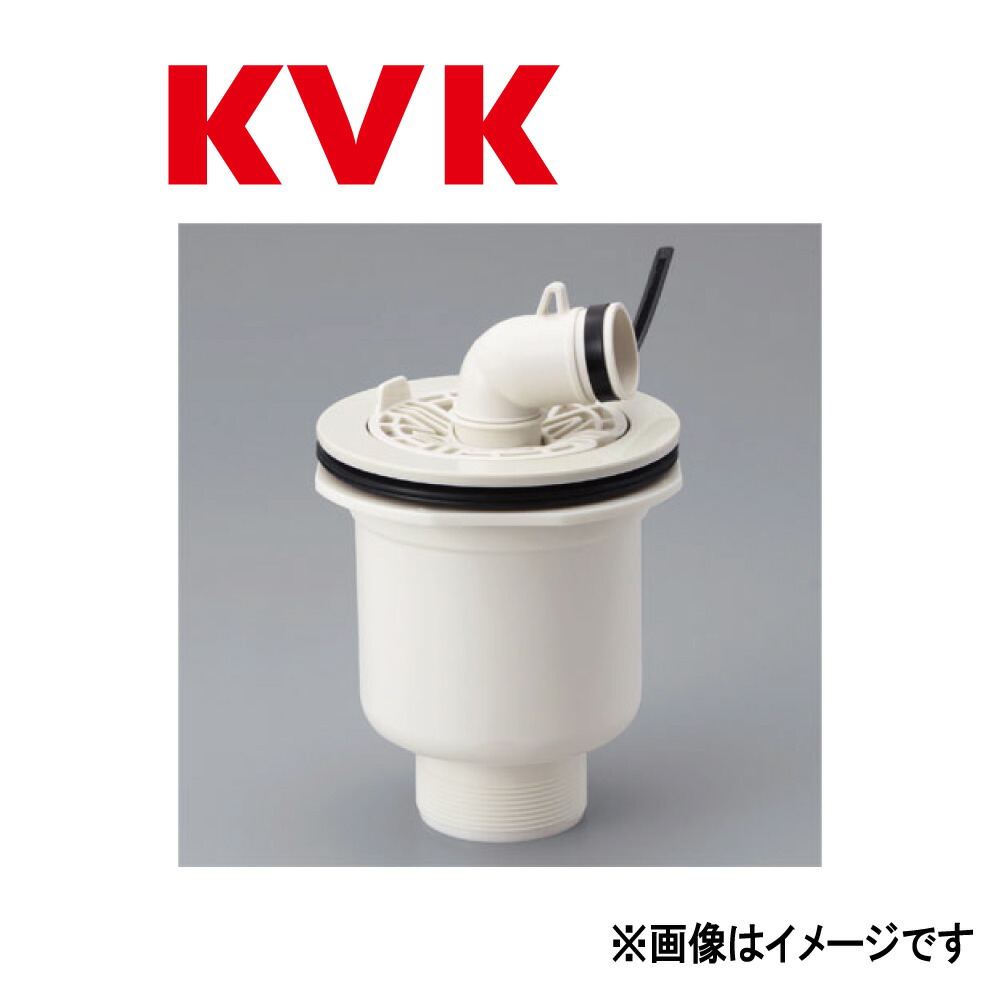 【楽天市場】KVK《ZVR32N》|(旧MYM D201B) : 縦引排水ﾄﾗｯﾌﾟ ∴ｹｰﾌﾞｲｹｰ ：たね葉