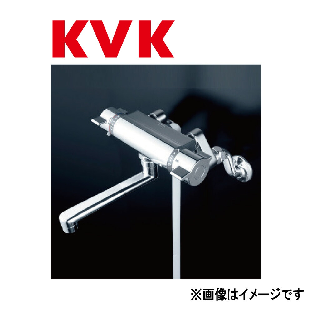 【楽天市場】KVK 取替用ｻｰﾓｽﾀｯﾄ式ｼｬﾜｰ : KF 800 UT∴∴：たね葉 楽天市場店