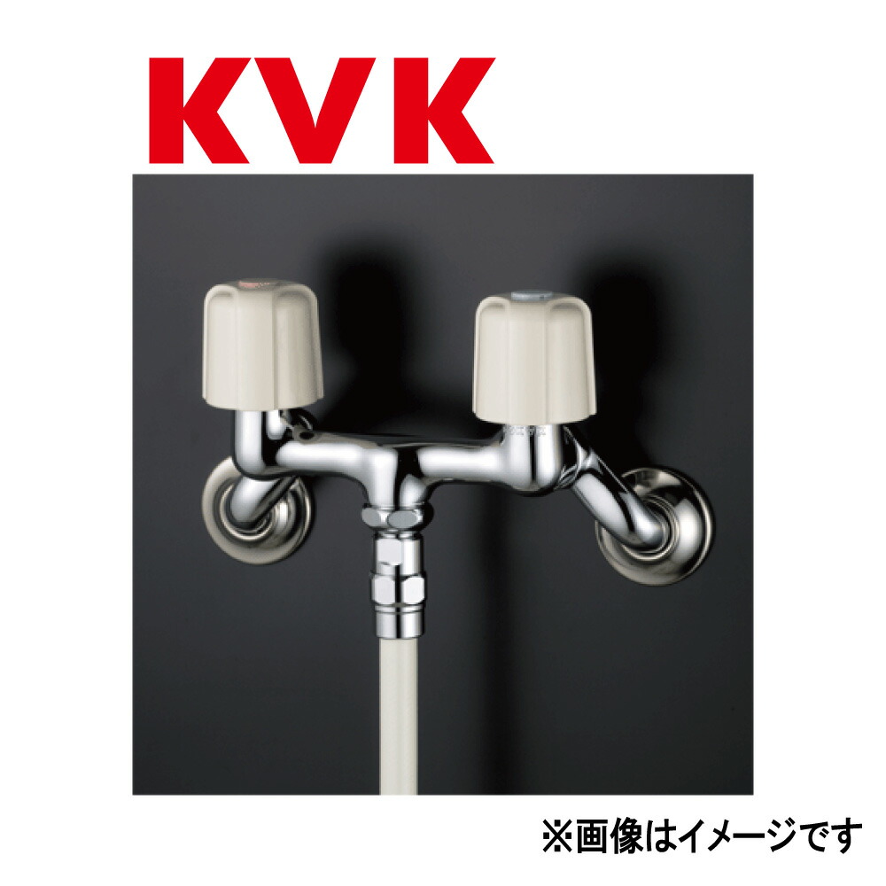 【楽天市場】KVK 2ﾊﾝﾄﾞﾙｼｬﾜｰ(ｼｬﾜｰ専用) : KM 13 N2F (旧MYM MC30 ) H26.D∴∴：たね葉 楽天市場店