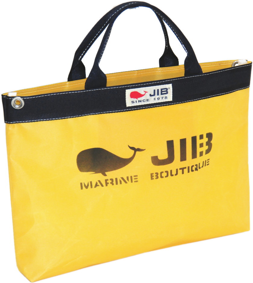 【楽天市場】JIB レッスントート LTS マスタードイエロー×ダークネイビー 約4L LTS68 ＊ニュアンスカラーシリーズ：タニダWEBショップ