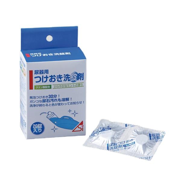 【楽天市場】浅井商事 尿器用つけおき洗錠剤 20錠 洗浄剤：Tanishishop