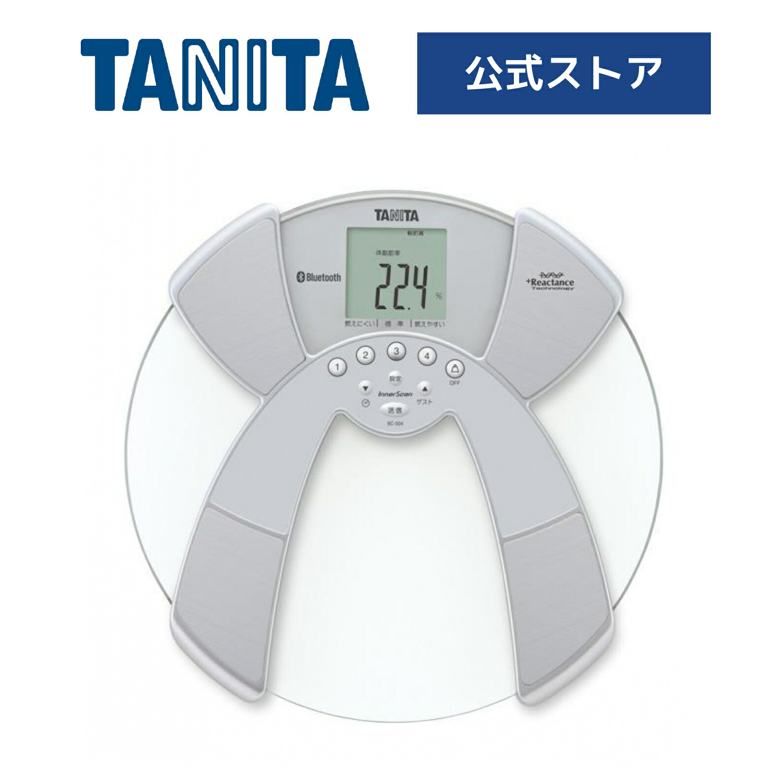 【楽天市場】【30％OFF＋ポイント:マラソン限定】タニタ 体重計 体組成計 体脂肪計 BC-504-SV 筋肉量 内臓脂肪 デジタル ヘルス ...