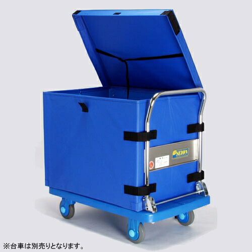 【楽天市場】カナツー シートボックス HT-BOX 565 ブルー(PLA150・150Y・150YES、JACK150シリーズ)：Tanix-PRO