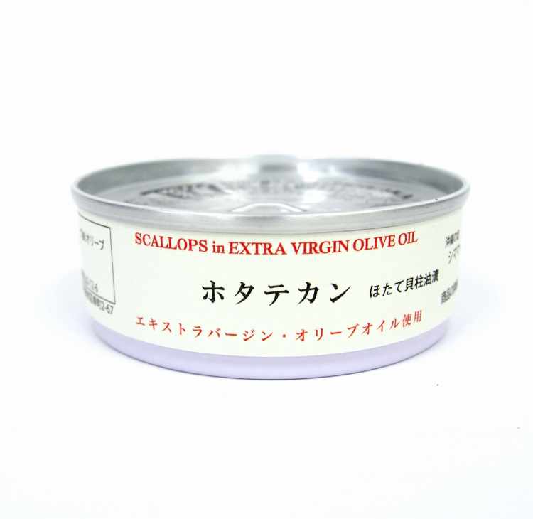 【楽天市場】ヴィボン ホタテカン EXVオリーブオイル使用 70g：タニザワ宅配システム