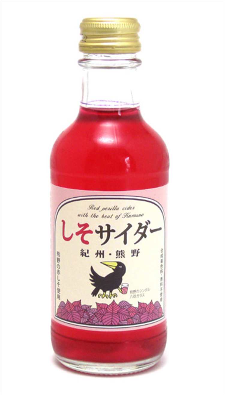 【楽天市場】熊野鼓動 熊野サイダー（しそ） 200ml：タニザワ宅配システム