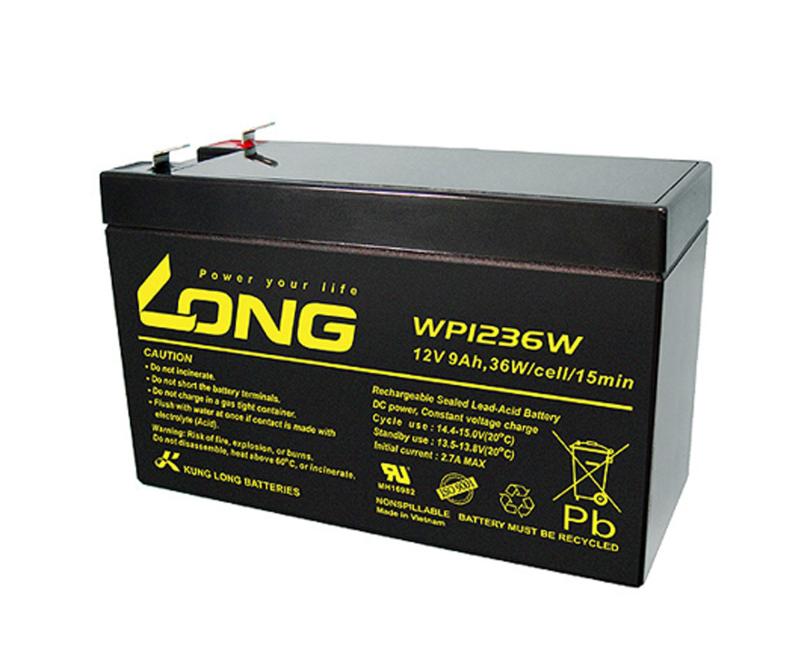 【楽天市場】LONG 12V9Ah 高性能 シールドバッテリー WP1236W WP1236W：楽しいお買い物館