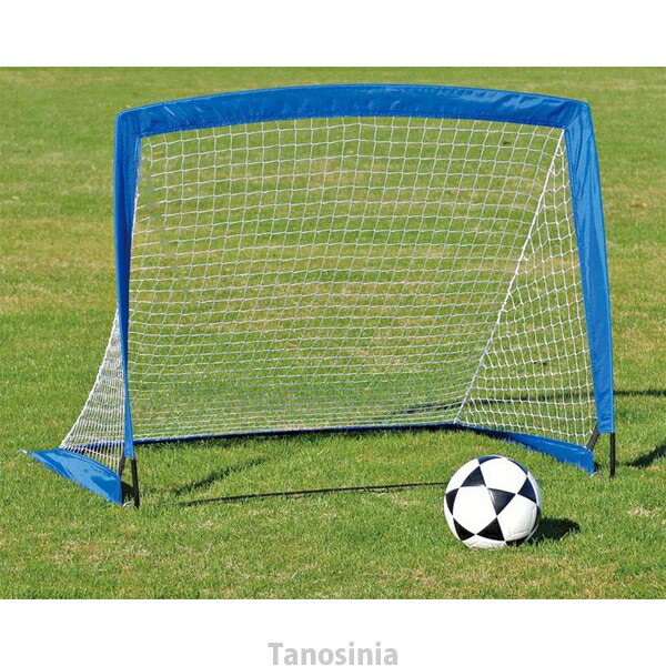 【楽天市場】ポップアップサッカーゴール1 B-6359 2台1組 トーエイライト 4518891072595 k23-mk：介護用品・健康スポーツタノシニア