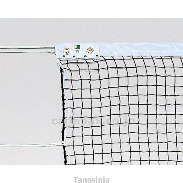 【楽天市場】ソフトテニス テニス ネット 軟式 ソフトテニスネット 普及タイプ B-2172 トーエイライト 4518891051385 ...