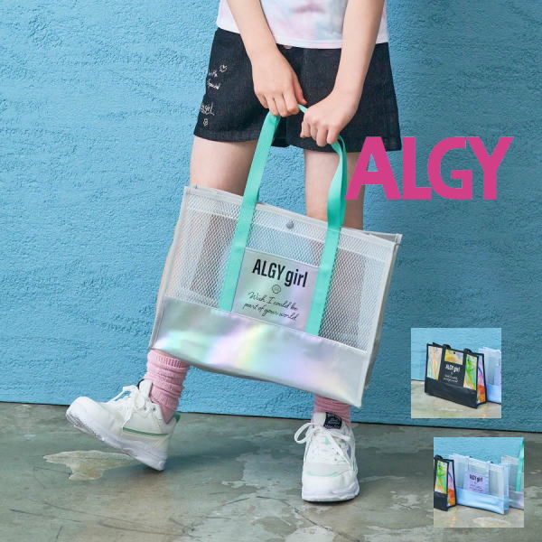 【楽天市場】【セール/10%OFF】23'夏新作 ALGY アルジー フロントポケットビーチバッグ g366013 子ども服 ガールズ キッズ ジュニアJr：子供服タンポポキッズ