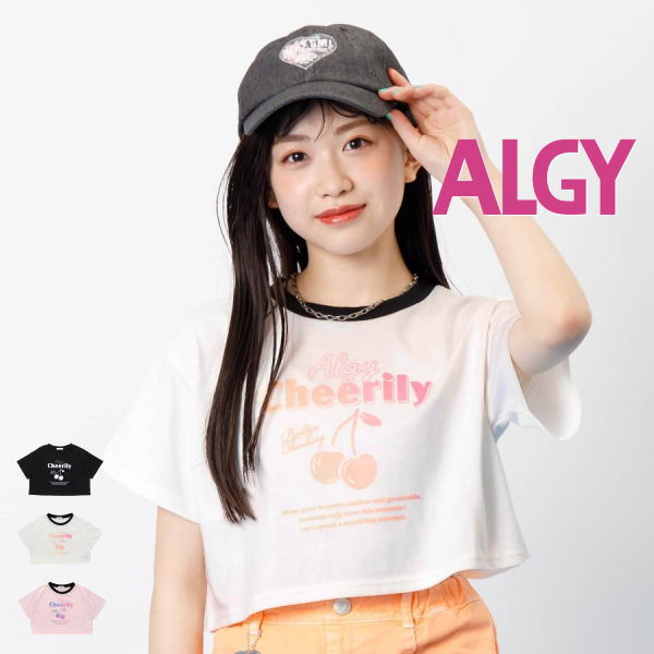 【楽天市場】【セール/30%OFF】24'盛夏新作 ALGY アルジー チェリーグラデ短丈Tシャツ g307014 半袖 半そで 女の子 ガールズ キッズ ジュニアJr 子供服：子供服タンポポキッズ