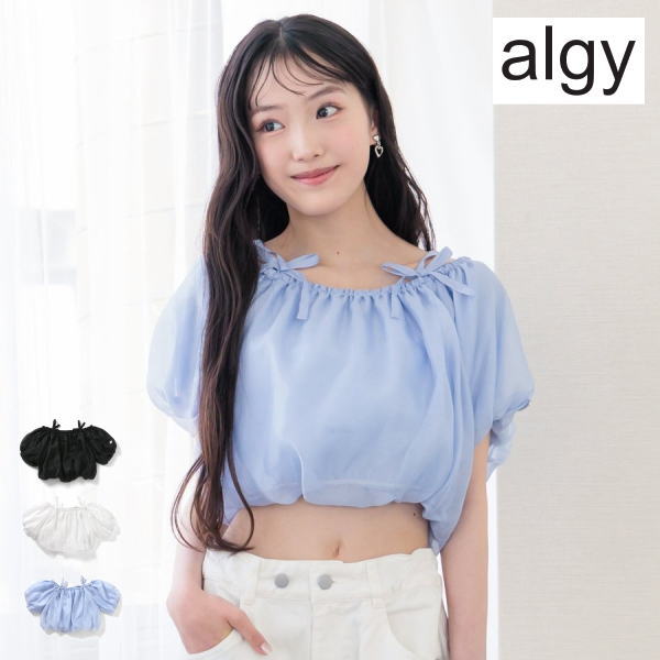 【楽天市場】【セール/30%OFF】25'夏新作 ALGY アルジー 2WAYオフショルブラウス g309015 半袖 半そで 女の子 ガールズ キッズ ジュニアJr 子供服：子供服タンポポキッズ
