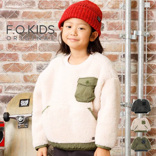 【楽天市場】【セール/30%OFF】23'秋冬新作 F.O.KIDS エフオーキッズ 胸ポケ付きボアプルオーバー r411163 トレーナー 長袖 ベビー キッズ 子ども服：子供服タンポポキッズ